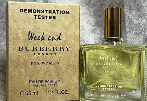 Burberry weekend for women