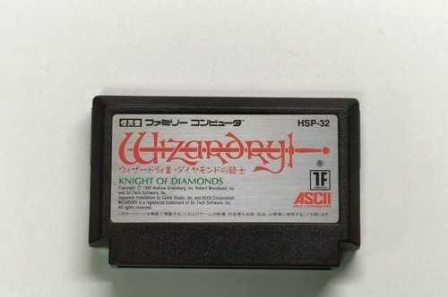 Wizardry III Nintendo Famicom