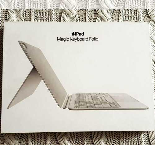 Клавиатура Apple Magic Keyboard Folio для iPad 10