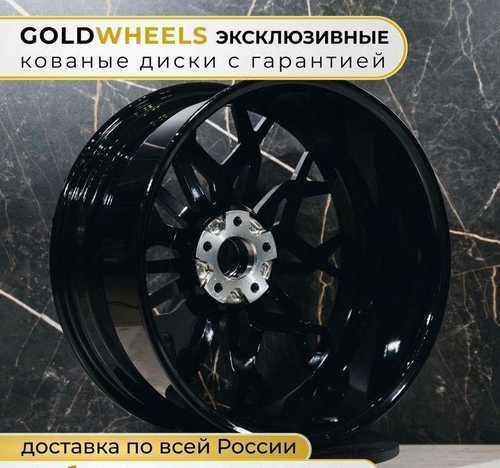 Кованные диски R20 Rolls-Royce Cullinan