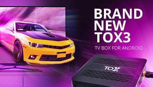 Ugoos TOX3 TV box Amlogic S905X4 4Gb 32Gb iptv