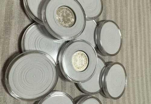 Капсула для монет разных диаметров
