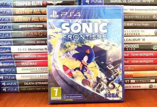 Sonic Frontiers PS4 Новый запечатанный