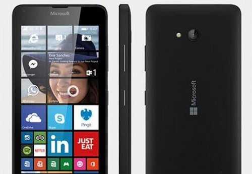 Microsoft Lumia 640 Dual sim