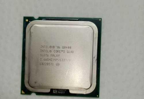 Процессор Intel Core 2 quad Q8400 2.66GHZ