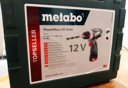 Кейс для шуруповерта metabo