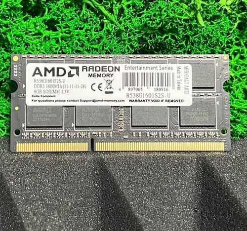 Оперативная память AMD Radeon 8gb DDR3 sodimm