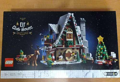 Lego 10275 Elf Club House Домик эльфов