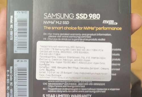 SSD накопитель Samsung 980 M.2 2280 NVMe 1 тб