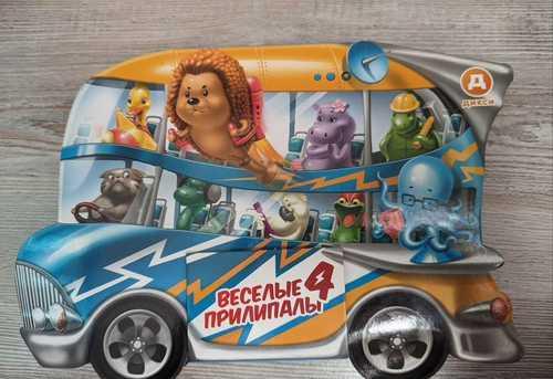 Прилипалы 4 вся коллекция