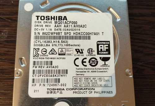 Жесткий диск toshiba HDD 500Gb MQ01ACF050
