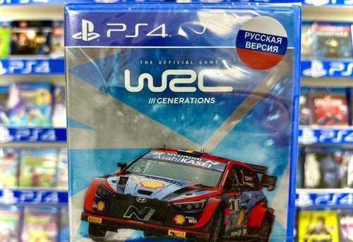 Wrc generations ps4