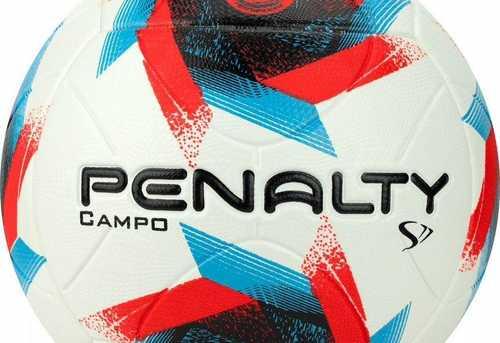 Мяч футбольный Penalty Bola Campo S11 р.5