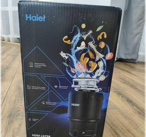 Измельчитель пищевых отходов haier hdm 1375b