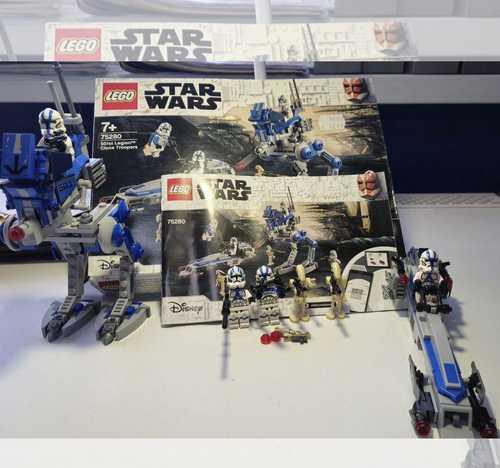 Lego star wars