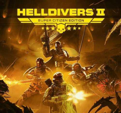 Helldivers 2 Super Citizen Edition PS5