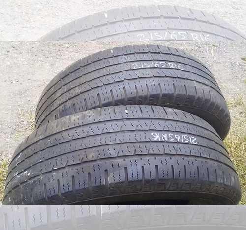 Continental ContiCrossContact LX 215/65 R16