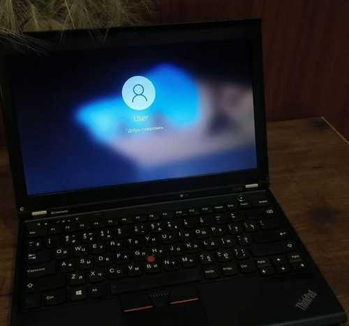 Lenovo thinkpad