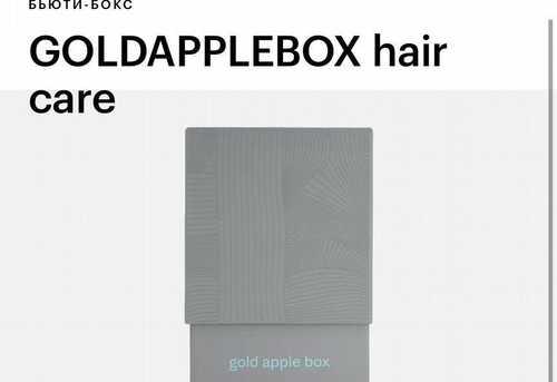 Goldapplebox hair care