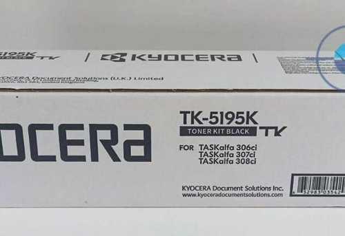 Тонер-картридж черный Kyocera 1T02R40NL0 для taska