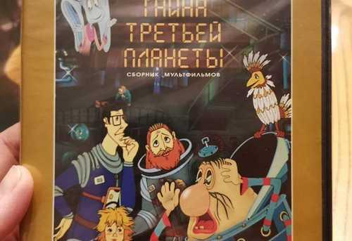 Dvd диски мультфильмы