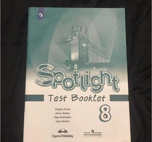 Spotlight Test Booklet 8