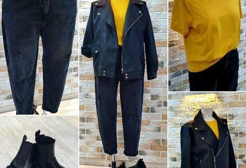 Продаётся готовый look) Можно по отдельности от800