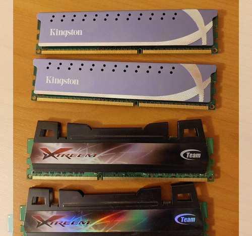 Оперативная память ddr3 по 4Гб 1.5v, держит 1866