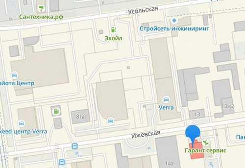 01-082C 01-082C набор инструментов универсальный
