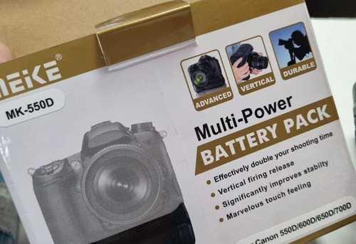 Canon Battery pack MK-550D