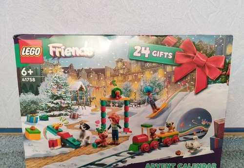 Конструктор Lego Friends Advent Calendar 2023