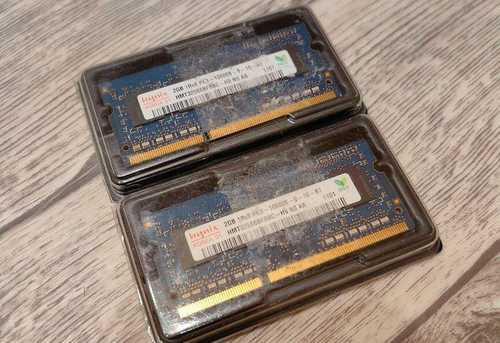 Память для ноутбука DDR3 Hynix 4Gb (PC3-10600S)