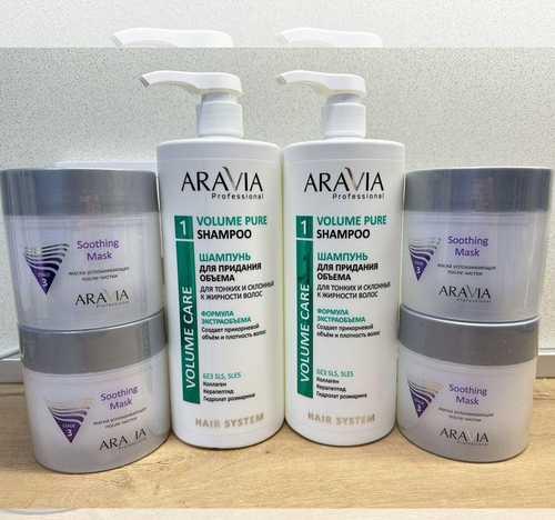 Уходовая косметика aravia Professional