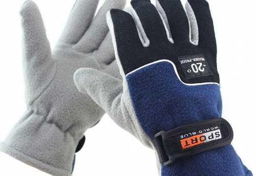 Флисовые перчатки "Holygolem mod11" (черные с сини