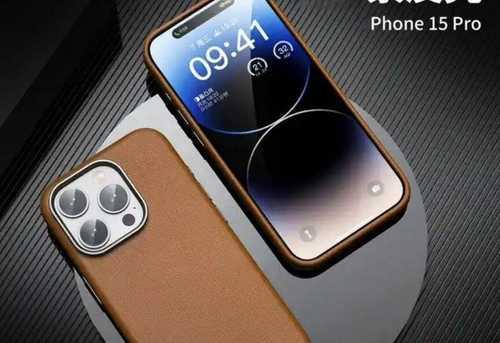 Чехол iPhone 15 Pro кожаный