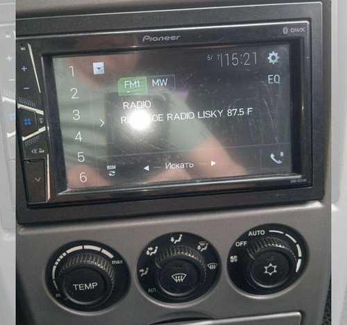Автомагнитола pioneer 2din с блютузом