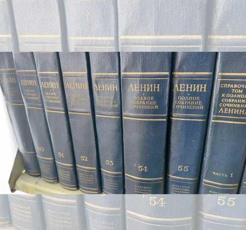 Полное собрание сочинений ленин 55 томов