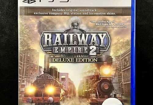 Railway Empire 2 Deluxe Edition PS5 русская версия