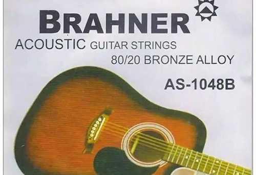 Струны для акустической гитары Brahner AS-1048B