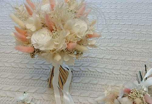 Свадебный букет невесты из сухоцветов. Дублёр