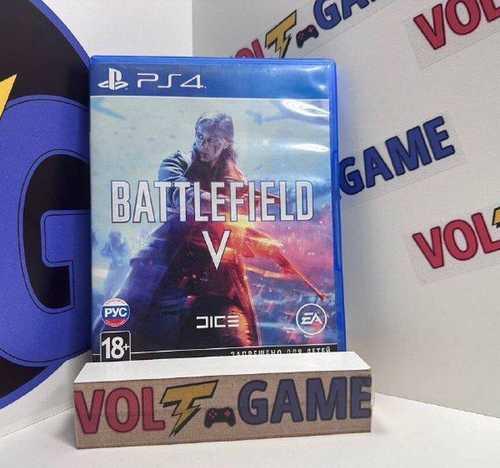 Battlefield V ps4