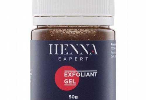 Скраб-гель “Henna Expert” 50г