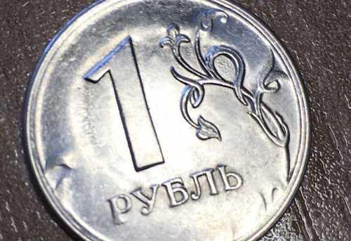 1 рубль 2009 спмд брак "Растяжка металла"