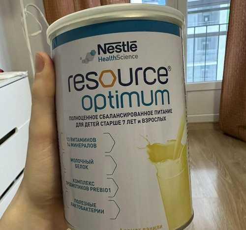 Смесь для питания nestle resource optimum