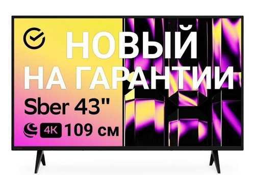 Новый 4к Smart Tv 43" телевизор 109см на гарантии