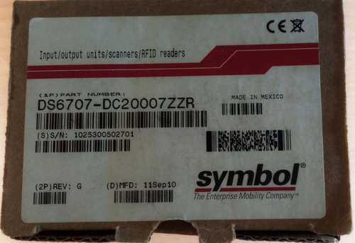 Новый сканер zebra DS6707