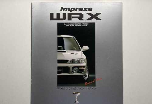 Дилерский каталог Subaru Impreza WRX 1996 Япония