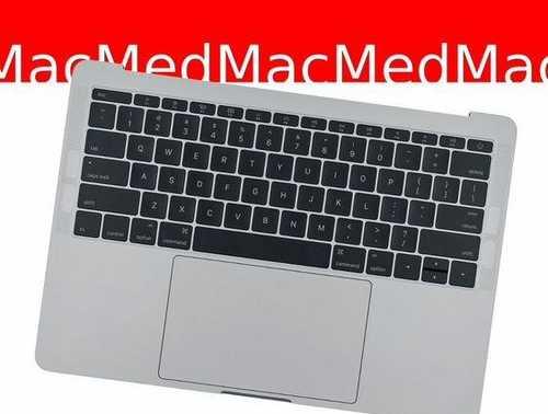 Топкейс Клавиатура Трекпад MacBook 13 A1708 2017