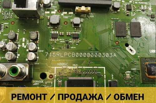 Philips 55PUS7909 QV14.1ELA 715rlpcb0000000438