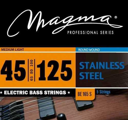 Струны для бас-гитары Magma Strings BE165S